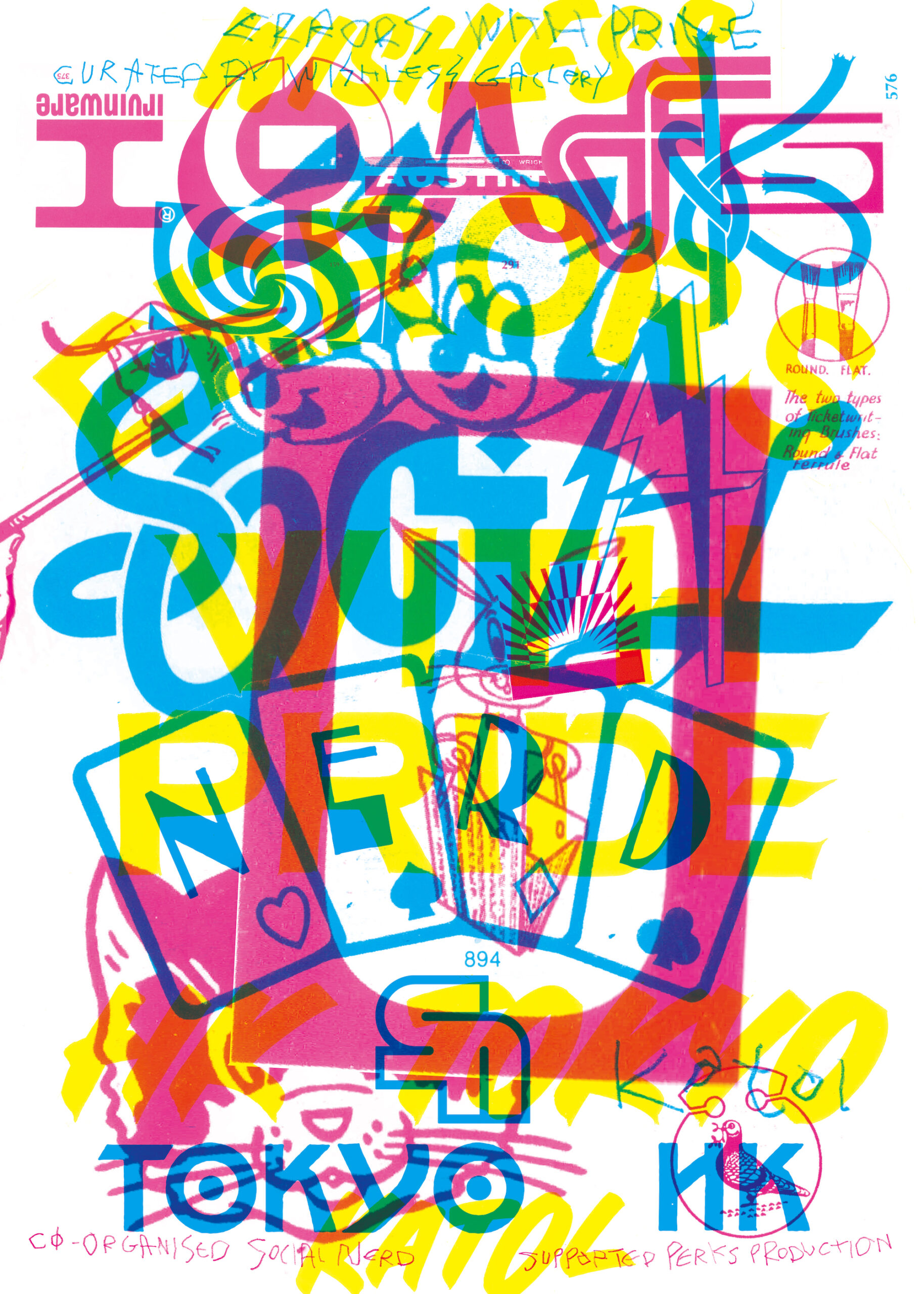 香港で絶大な人気を誇るサインライター『Katol（カトル）』 の日本初個展を開催！ | Atelier506 羽化登仙